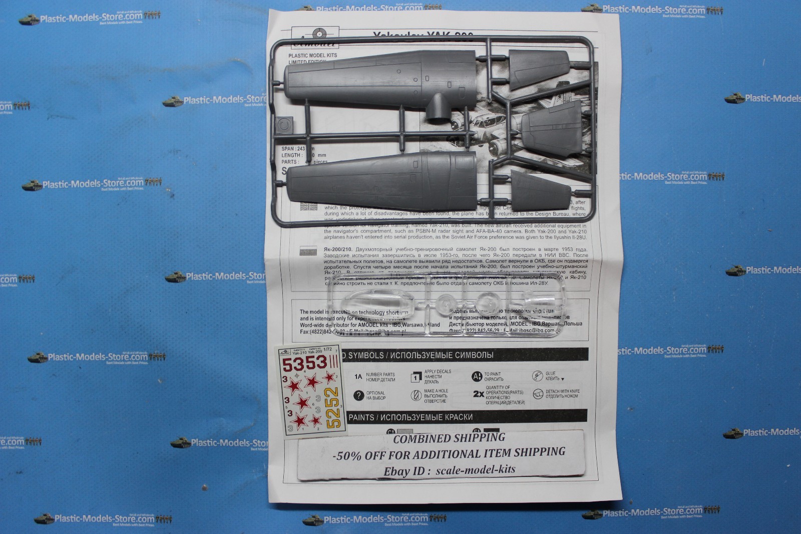 Amodel 72162 - 1/72 YAK-200 Soviet Trainer Aircarft, scale plastic ...