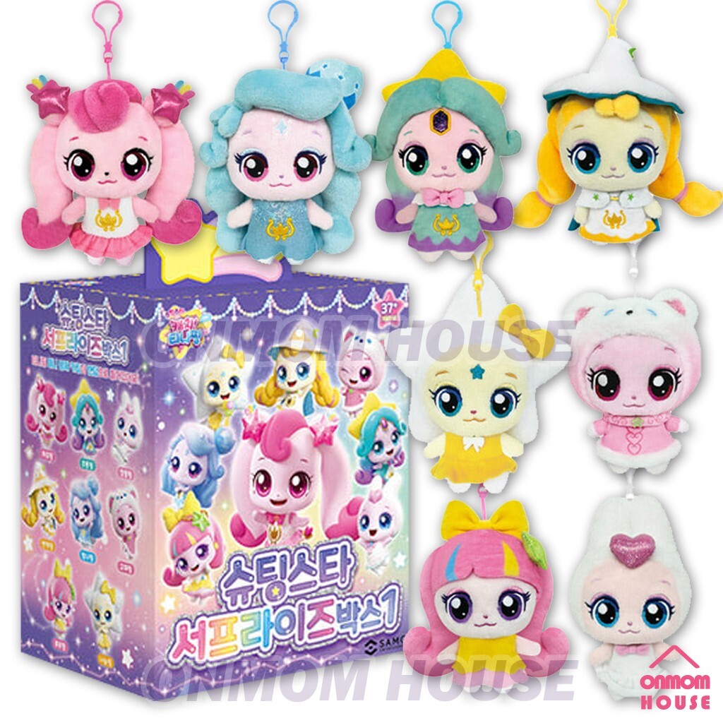Shooting Star Catch Teenieping Season5 Surprise Box No.1 Plush Keyring Doll 4.7" | eBay