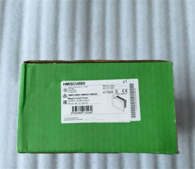 1PC Brand New HMISCU8B5 Touch Screen In Box Via DHL 2-5 Days Delivery ...