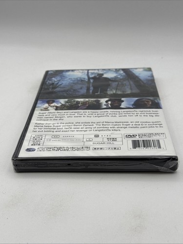 Sugar Hill 1974 DVD Paul Maslansky Marki Bey Blaxploitation Horror ...