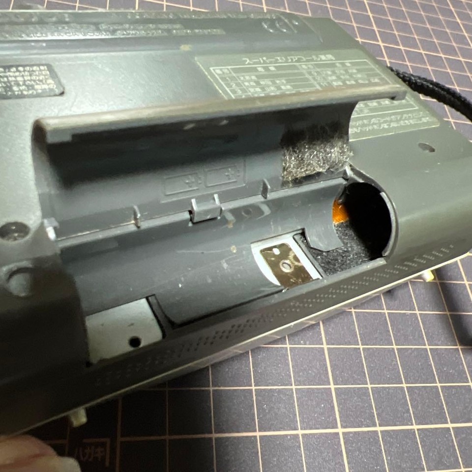 SONY Recording Walkman WM-GX400 Radio reception only Portable Junk Used ...
