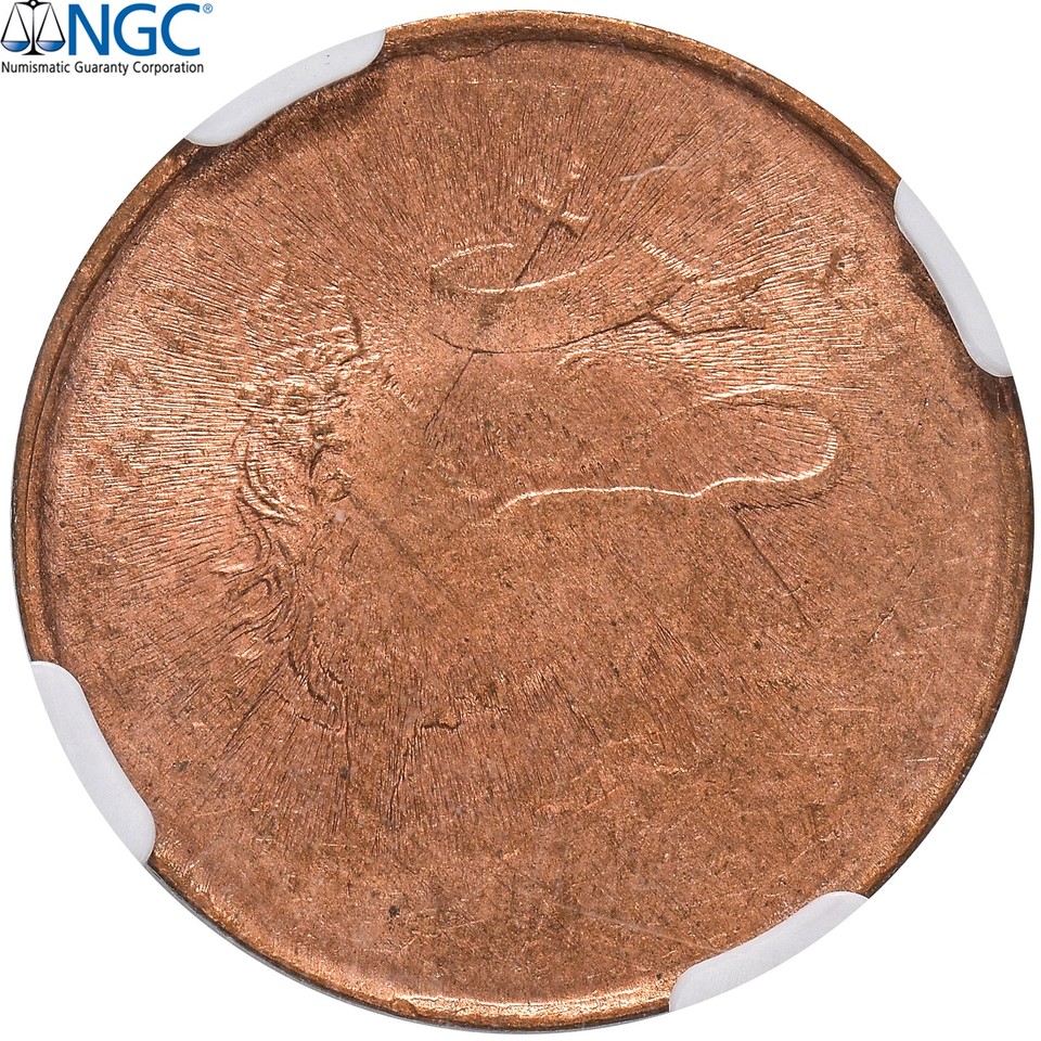 [#868279] Coin, Ethiopia, Menelik II, 1/32 Birr, 1889, Paris, NGC ...