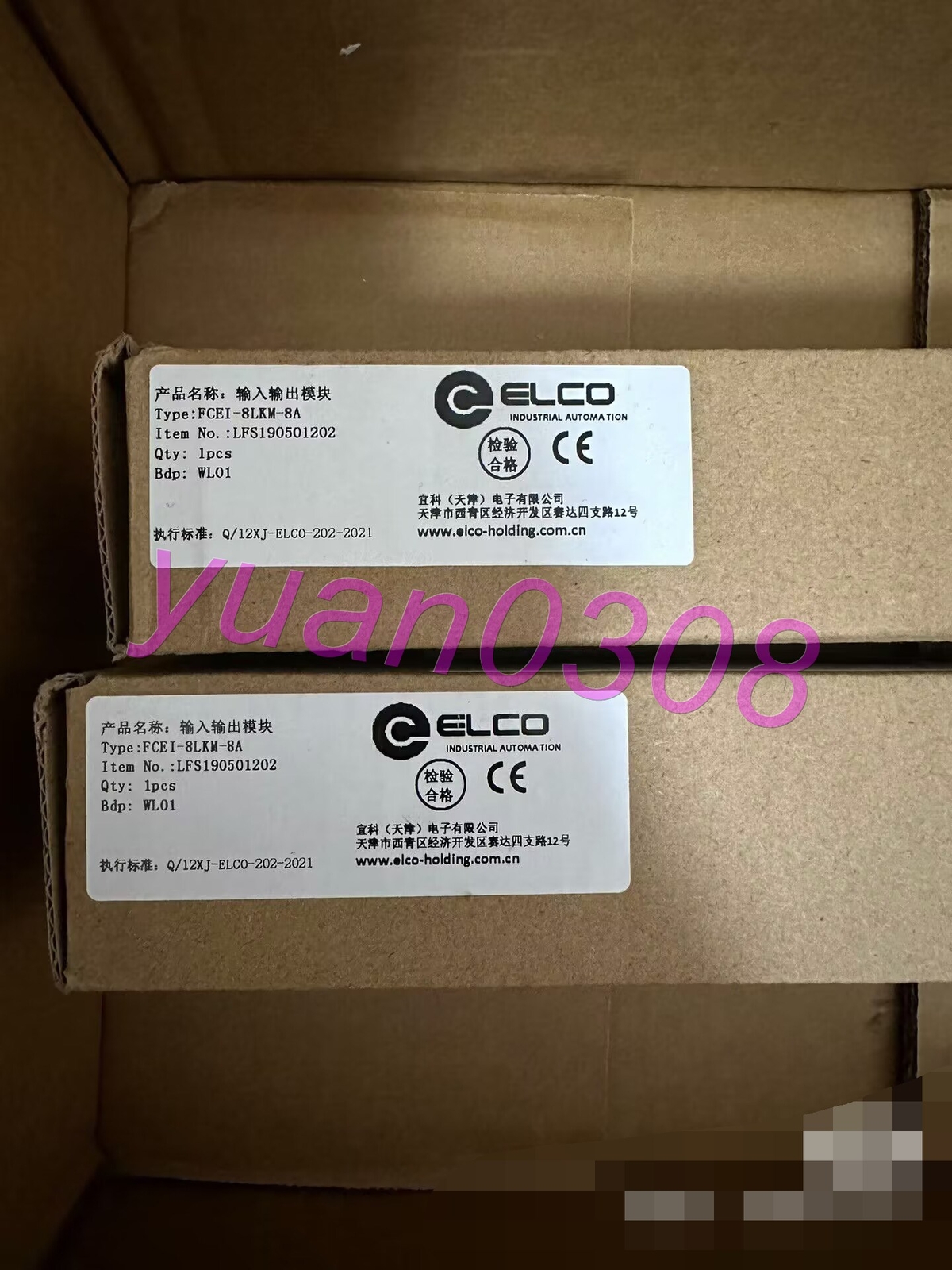 1PC ELCO FCEI-8LKM-8A module for sale online | eBay