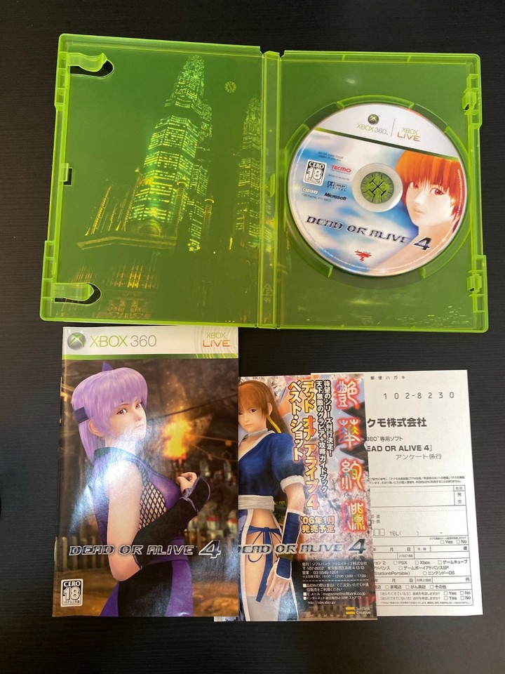 Dead or Alive w/Special case DoA 4 Import Japan Xbox 360 Japanese ver ...