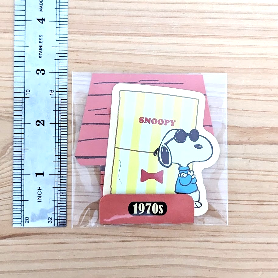 Peanuts Snoopy Die-Cut Sticker with Dog House Backing Sheet 5-Piece Set ...