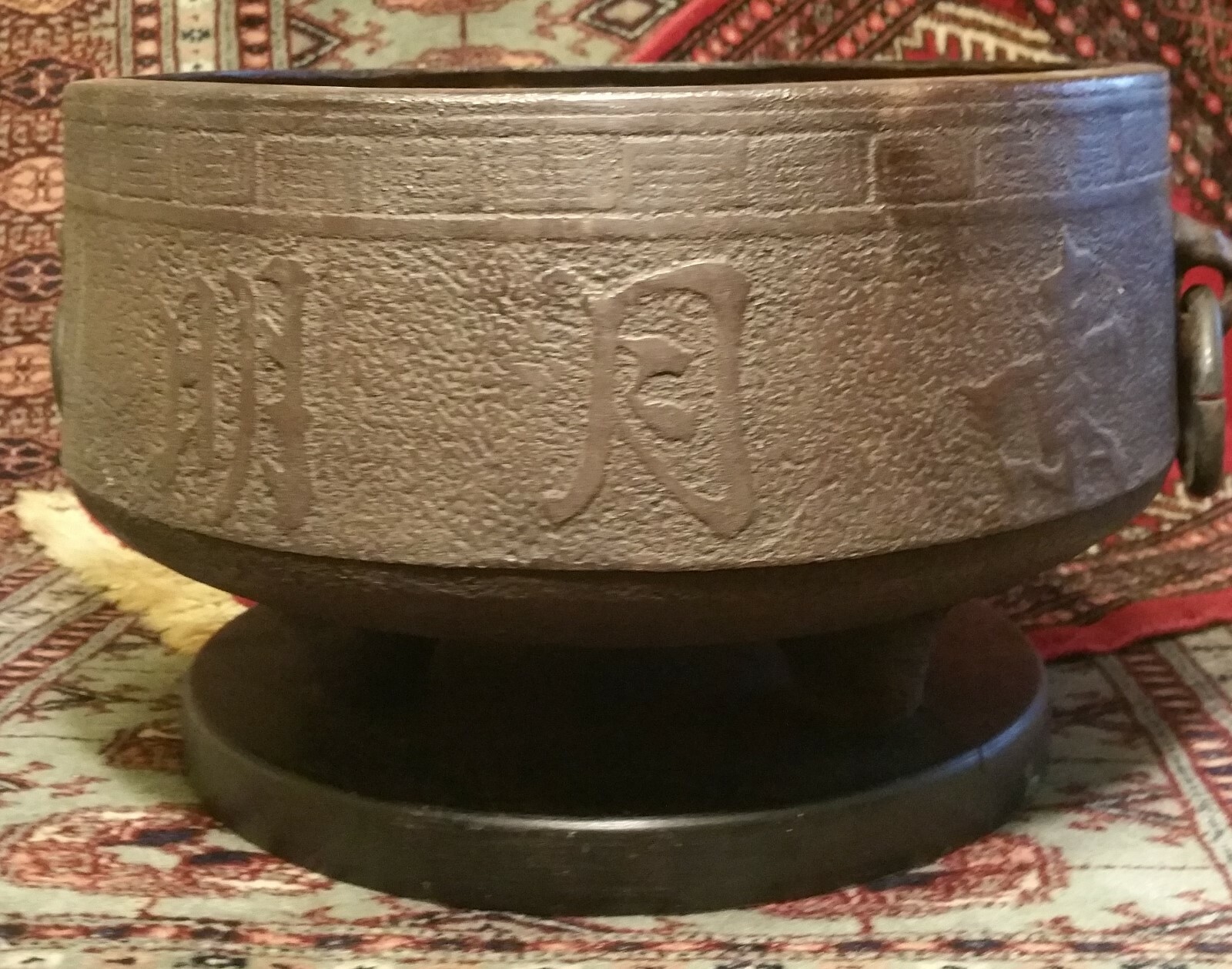 1800s antique japanese censer vtg cast iron hibachi brazier camp fire ...