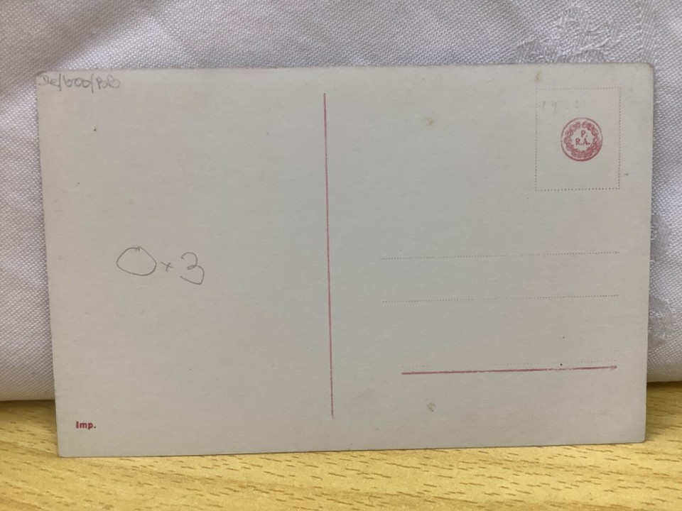 Prinsessan Ingeborg med lille Prins Carl, Axel Eliassons Konstforlag ...