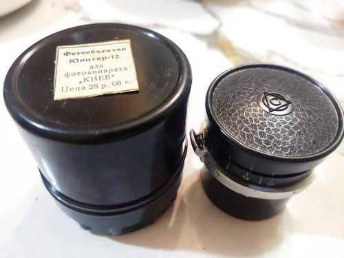 jupiter-12 35mm f/2.8.Lens Kiev Camera Soviet.Kiev. | eBay