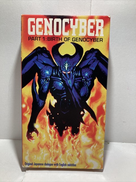 Genocyber Pt. 1: Birth of Genocyber (VHS, 1994, Subtitled) for sale ...