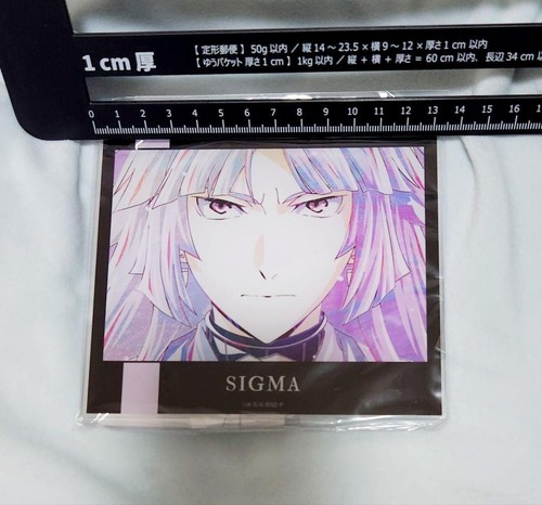 Bungo Standray Dogs Big Acrylic Stand Sigma | eBay