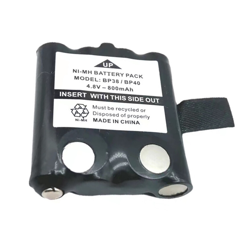 2 X Rechargeable Battery for UNIDEN BP38 BP40 UHF Handheld Radio | eBay