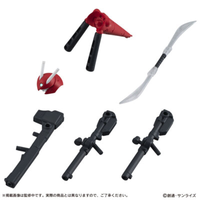 Gundam Mobile Suit Ensemble 22 WEAPON OPTION SET GP03 DIJEH GERBERA ...