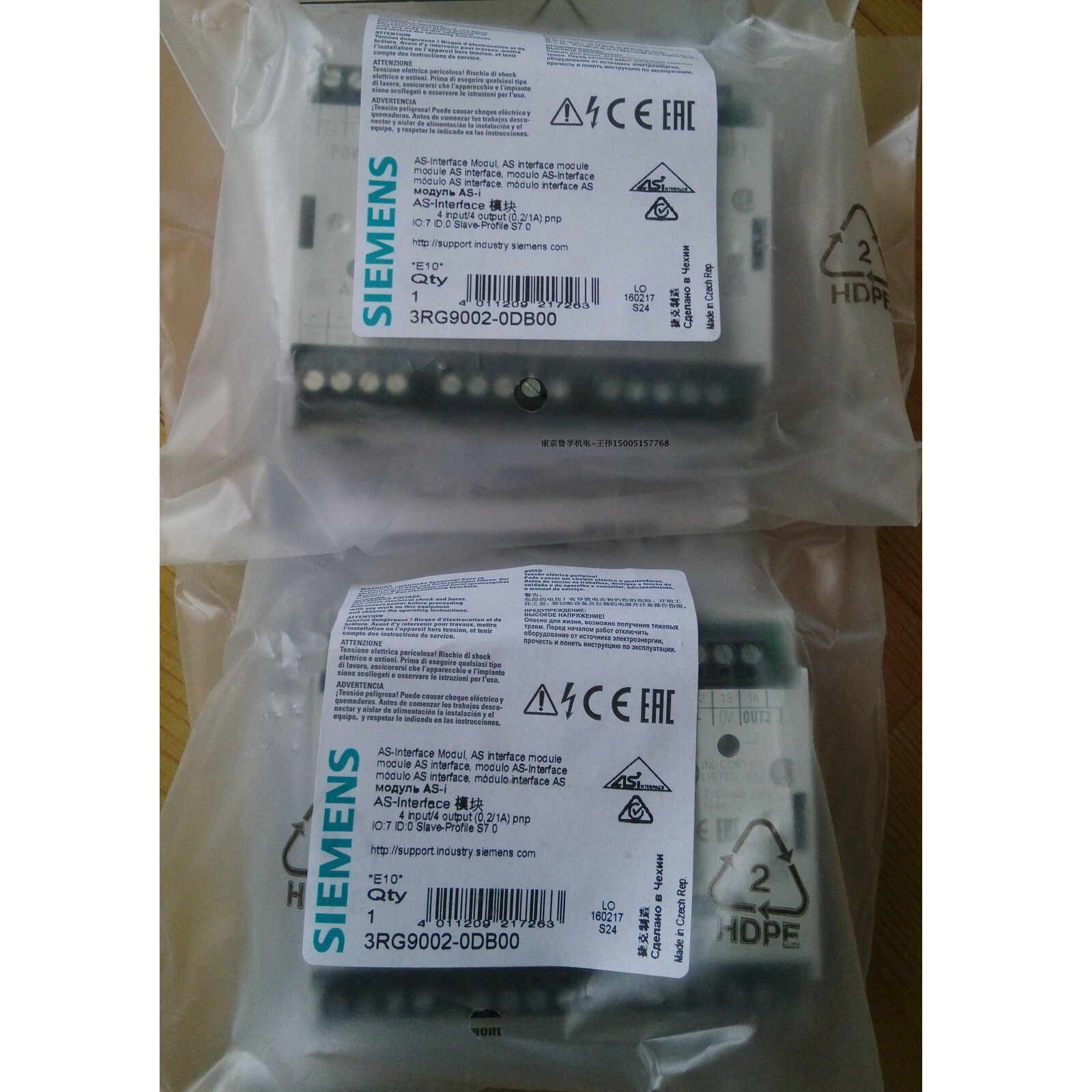 New SIEMENS In Box 3RG9002-0DB00 AS-I interface module 1 year warranty ...