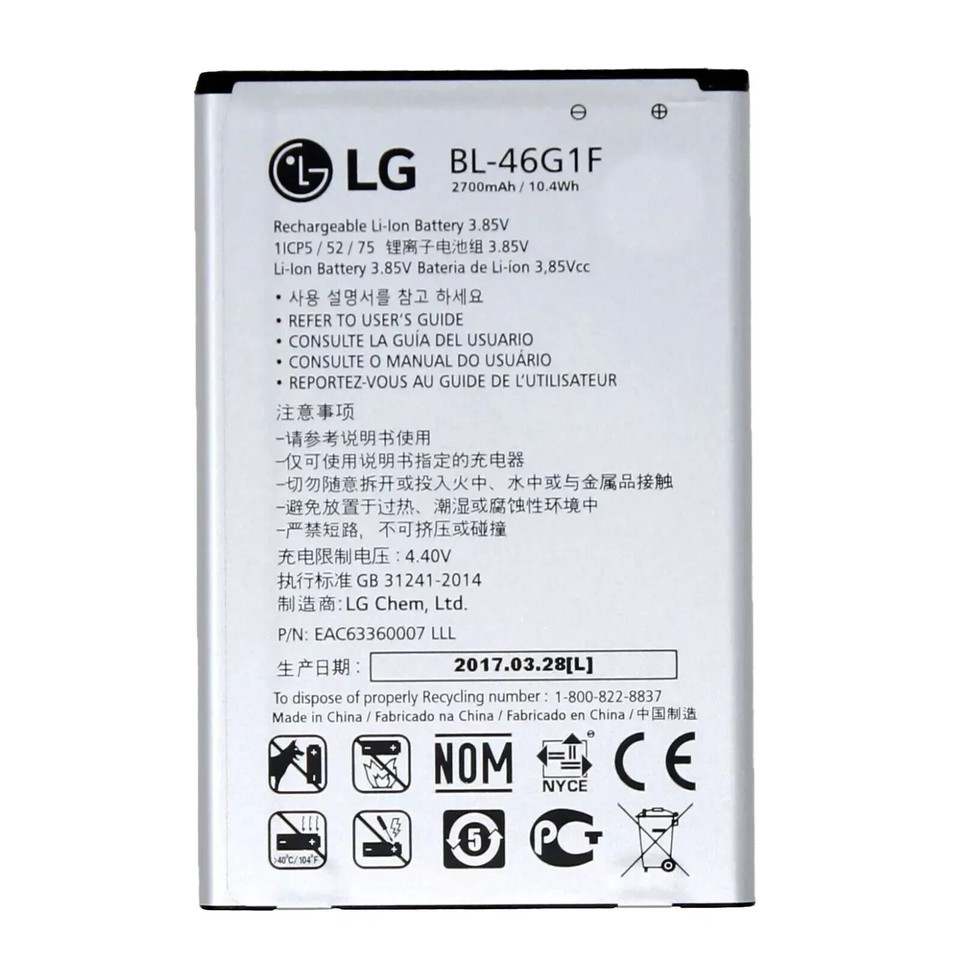 New OEM LG BL-46G1F Battery for K20 K10 (2017) K425 K428 K430H K20 Plus ...