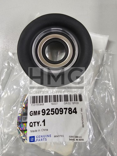 New genuine Holden ignition key reader for VZ Commodore & WL Statesman ...