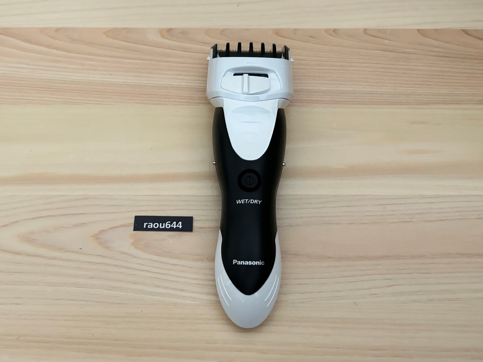 Panasonic ER-GS61-W Bow Cutter Trimmer Rechargeable Waterproof AC100V ...