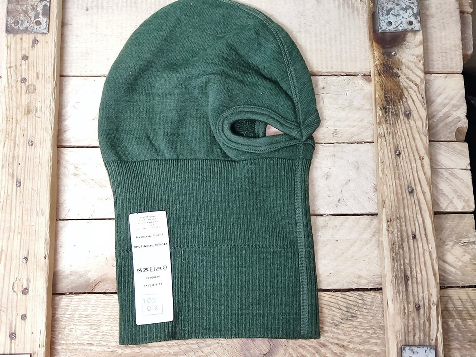 Russian Army Warm BALACLAVA Winter Wool VKBO Ratnik Full Face Mask | eBay