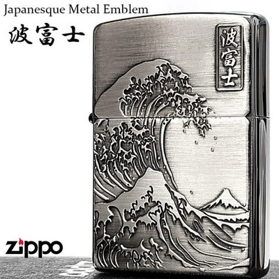 ZIPPO Japanese Pattern Wave Fuji Stylish Lighter Design Japan | eBay UK