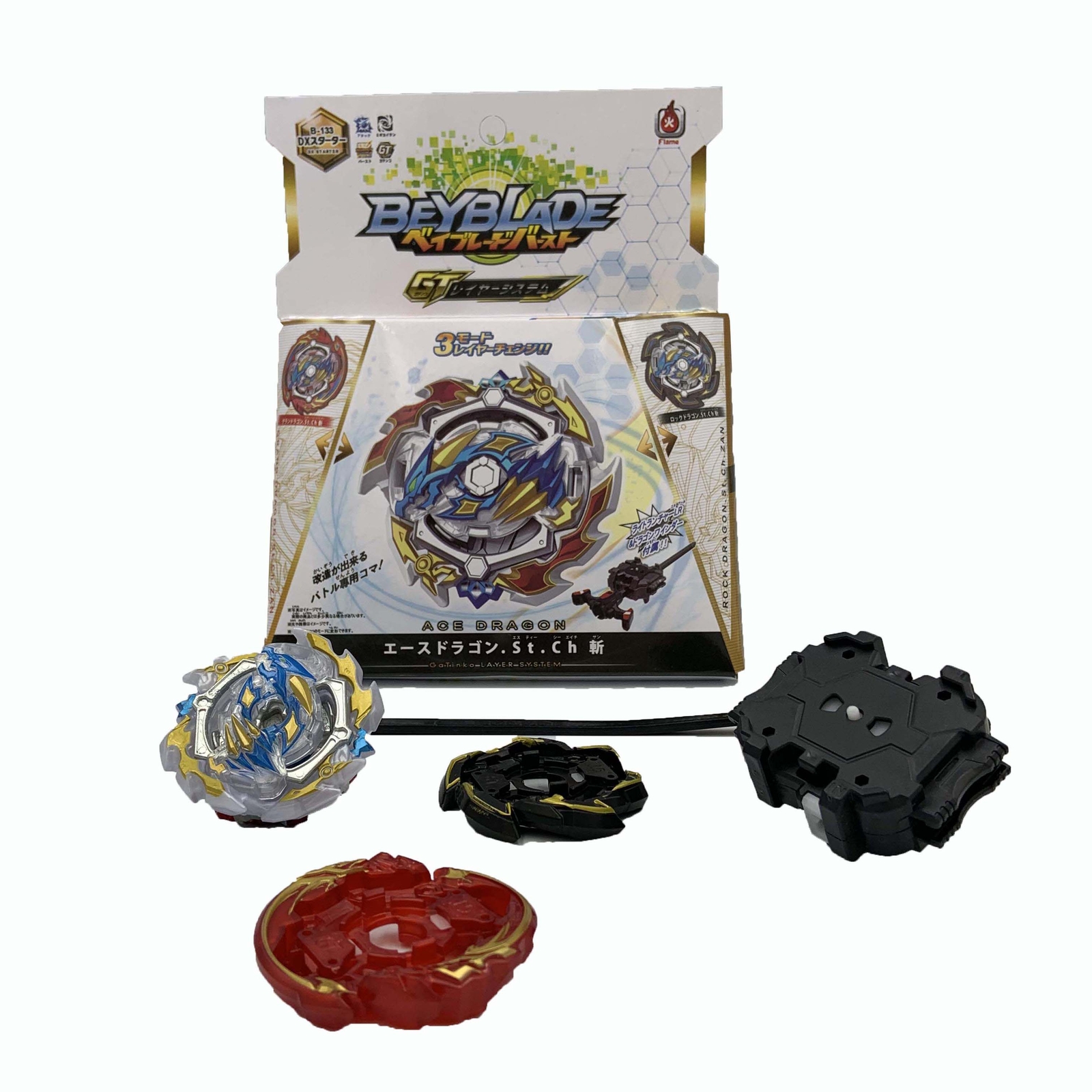 New Beyblade Burst Battle B133 Gyroscope Kids Attack 3 Grro Caps Toys ...