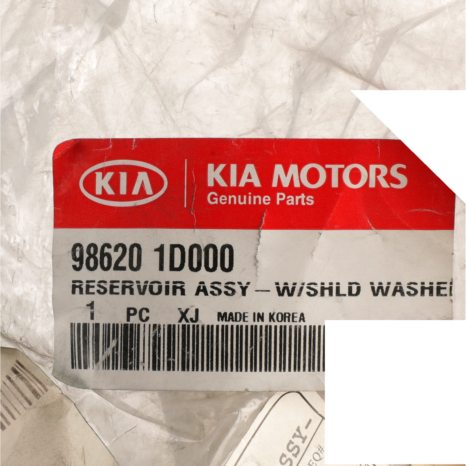 OEM NEW 07-11 Kia Rondo 2.4L Windshield Washer Reservoir Assembly 98620 ...