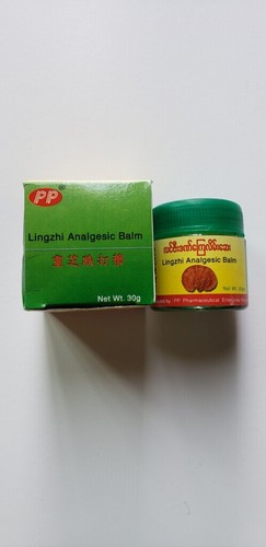 Lingzhi Analgesic Balm Myanmar Cream Ointment Herbal Massage balm - 1 ...