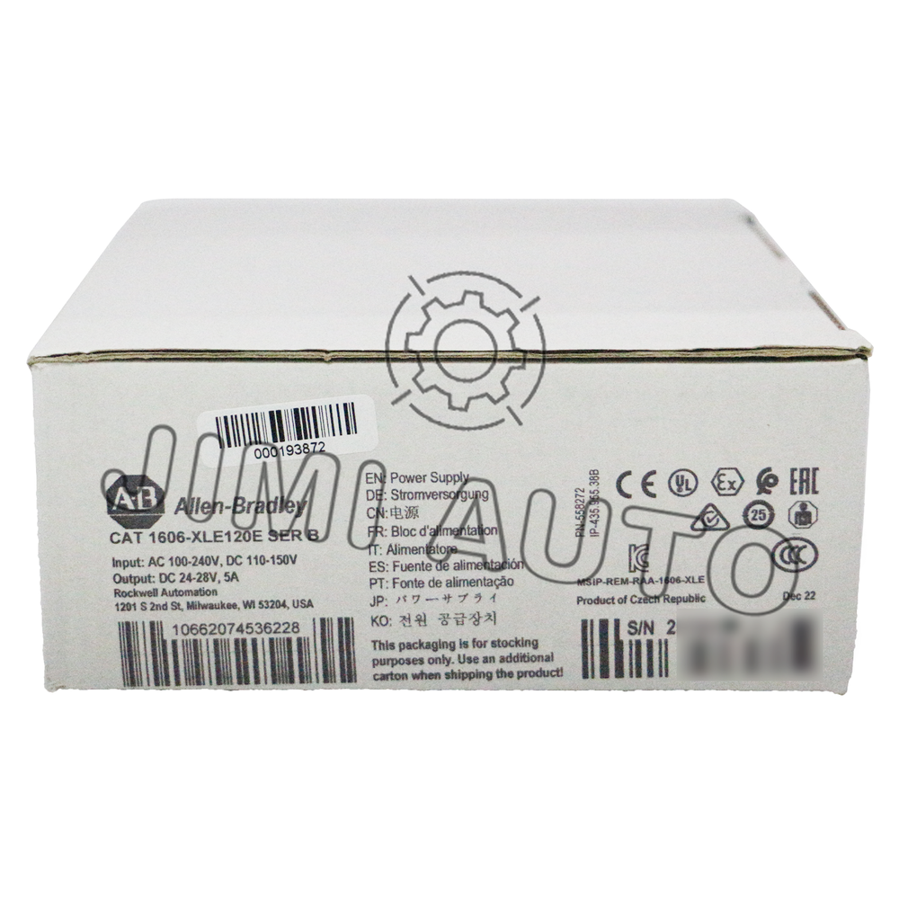 1606-XLE120E AB XLE Power Supply 120W 24VDC 5A Brand New in Box!Spot ...