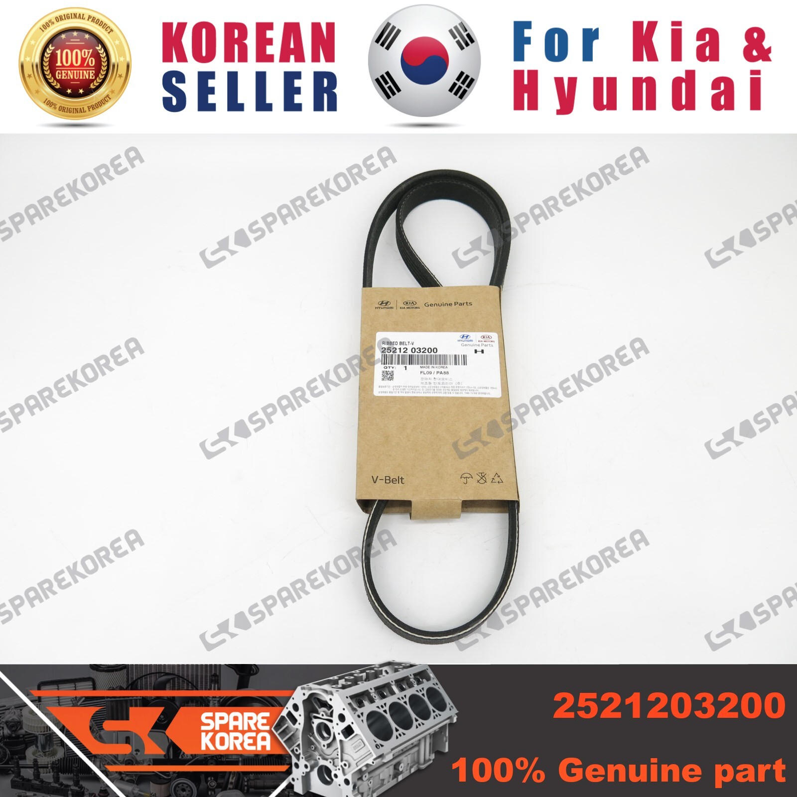 Genuine/OEM 2521203200 RIBBED BELT-V for Hyundai New Accent | eBay