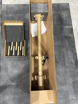 Hmmwv Boomerang Shooter Detection Antenna | eBay