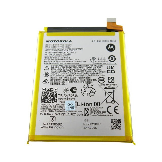 Original Battery Motorola Motorcycle G71 NG50 for sale online | eBay