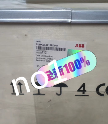 ACS580MV_PEBB_R4 power unit module ACS580MV_PEBB_R4 ACS580MV_PEBB_R4 | eBay