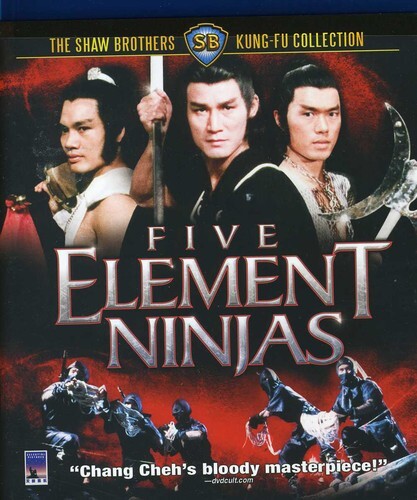Five Element Ninjas (Blu-ray, 1982) for sale online | eBay