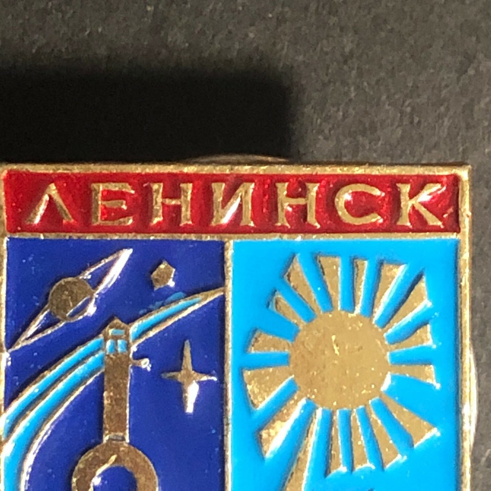 Vintage Scarce Soviet Space Program Cosmonaut Enameled Lapel Pin c1965 ...