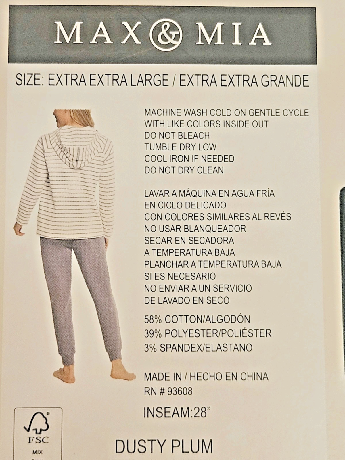 NWT Women's MAX @ MIA STRIPES WAFFLE KNIT LOUNGE SET Inseam 28" Ivory ...