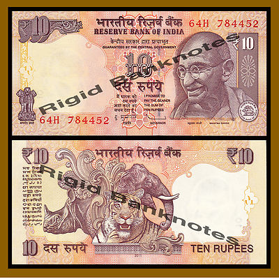 India 10 Rupees, 2011 P-102a New Rupee Symbol Unc | eBay