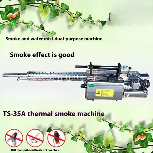 Thermal Pest Control Battery Powered Fog Machine for Agriculture | eBay