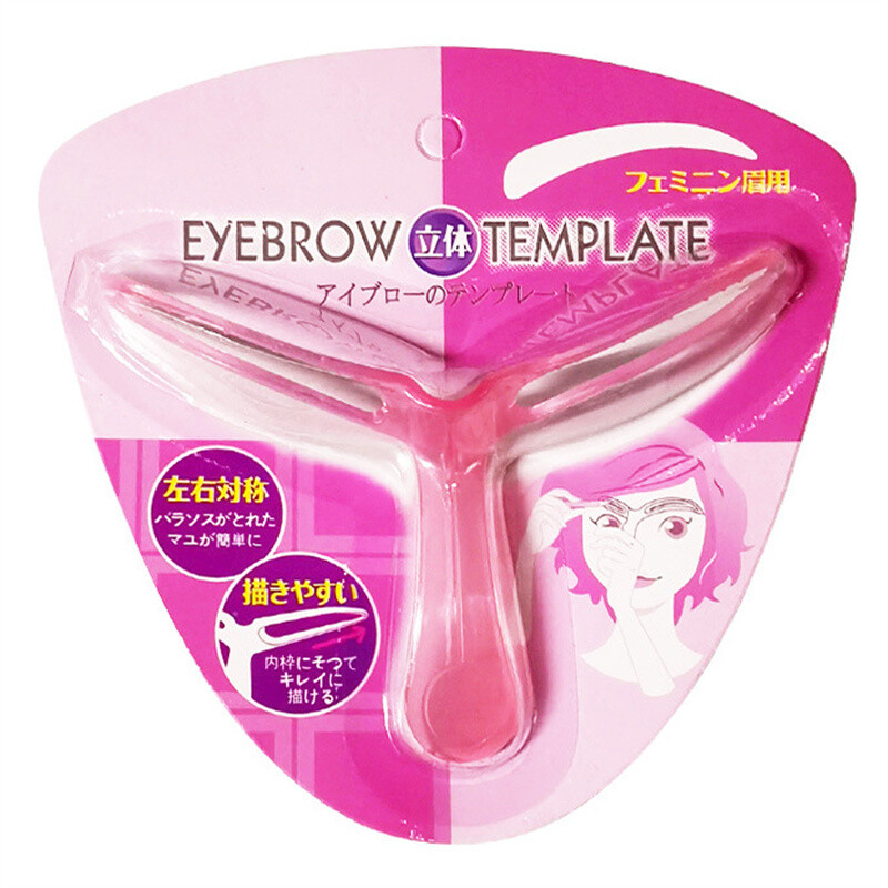 Three-dimensional Eyebrow Drawing Assistant Eyebrow Trimming Tool | eBay