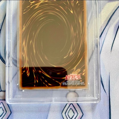 PSA8 Yu-gi-oh Holactie the Creator of Light UR YGOPR-JP001 Card ...
