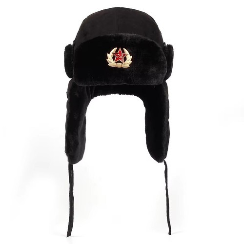 WARM WINTER CAP RUSSIAN TRAPPER HAT SOVIET BADGE MILITARY USHANKA ...