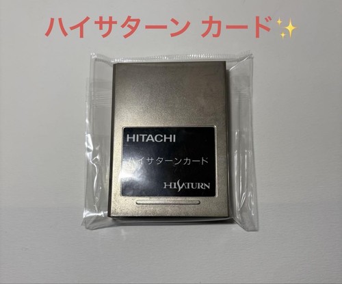 High Saturn Card Sega Hisaturn Hitachi | eBay