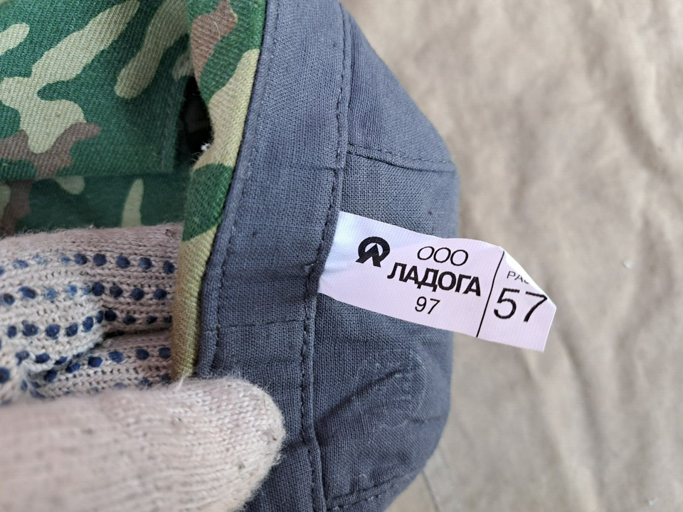 russian army battle cap afganka camo vsr-93 barviha Chechnya war new | eBay