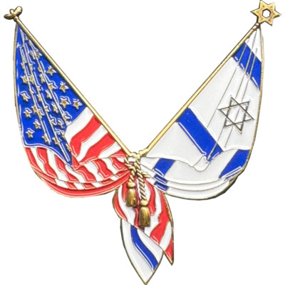 EL4-014 Israel and American Flag Israeli Jewish support Pin 2 inch with ...
