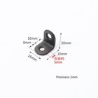 10Pcs Repair Plate L-shape Mending Corner Bracket Connector Black ...