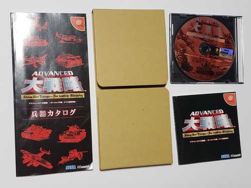 Sega Dreamcast Advanced Strategy Daisenryaku 2001 L.E Japan DC game US ...