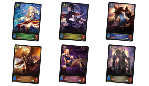 Shadowverse EVOLVE Special Starter Set TCG CCG 6 types Shadow verse ...