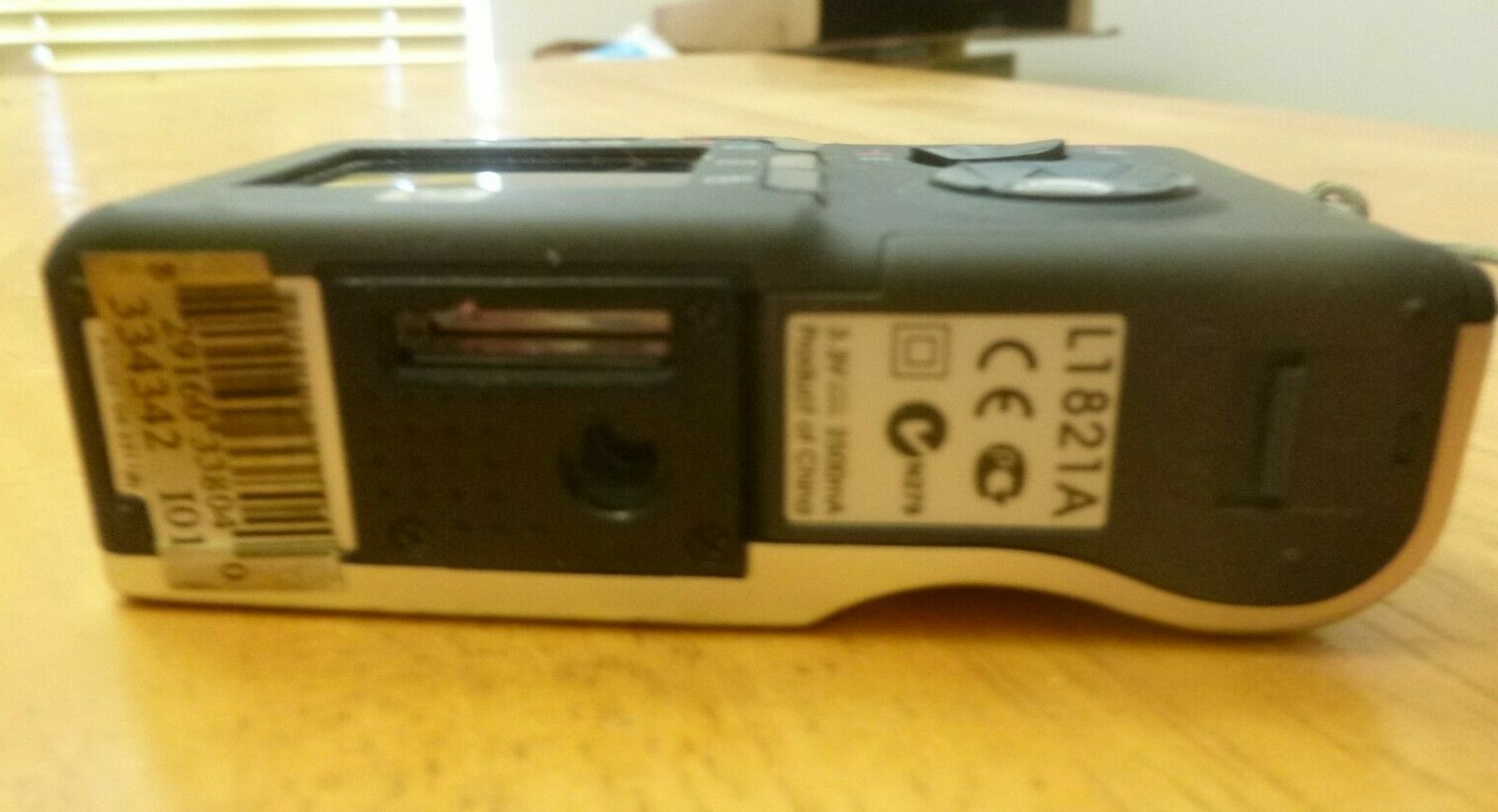 Digital Camera HP PhotoSmart R507 4.2 MP - Silver / 2 rechargeable ...