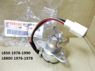 Yamaha LB50 LB80 Main Switch Assy OEM Chappy IGNITION KEY SWITCH 2F7 ...