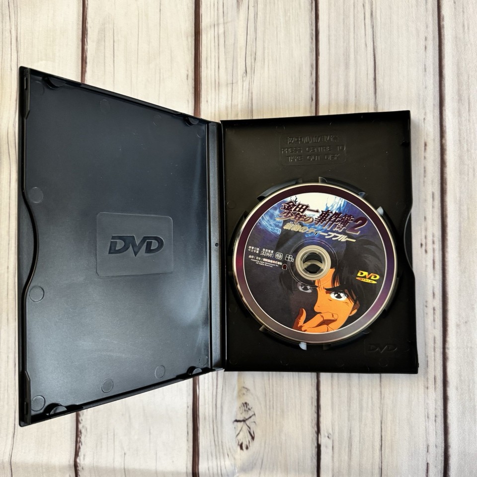 Young Kindaichi Case Files 2 Murder in the Deep Blue Japanese Anime DVD ...