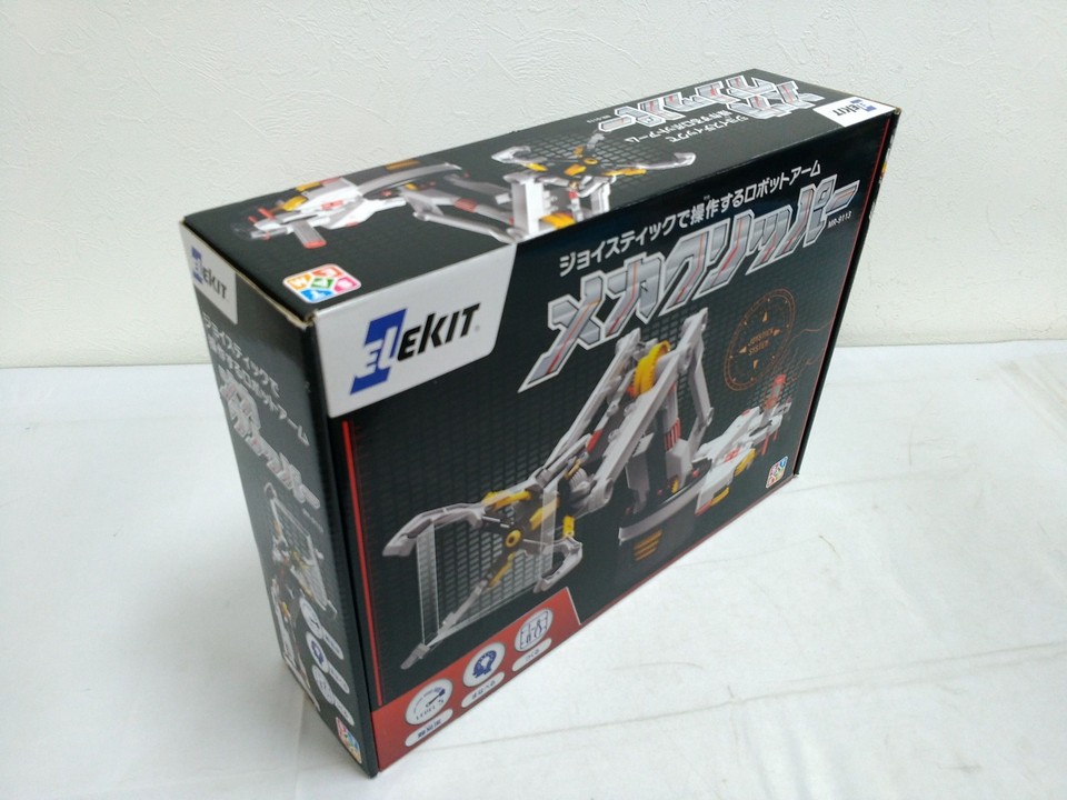Elekit Mechanical Clipper Robot Arm Operated with a Joystick MR-9113 ...