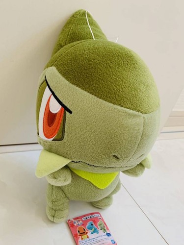 W/ Tag Pokemon Big Koroto Manmaru Plush Stuffed Toy Scary Axew Limited ...