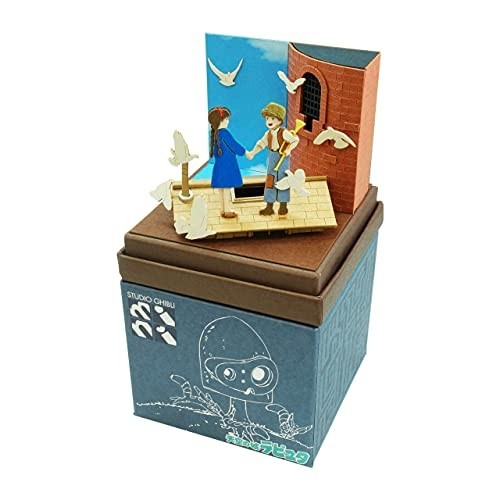 Sankei Studio Ghibli MINI Sea Castle Laputa Awakening Sita Paper Craft ...